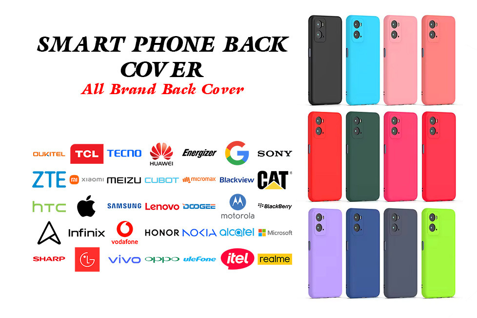 Product Details | ComNet